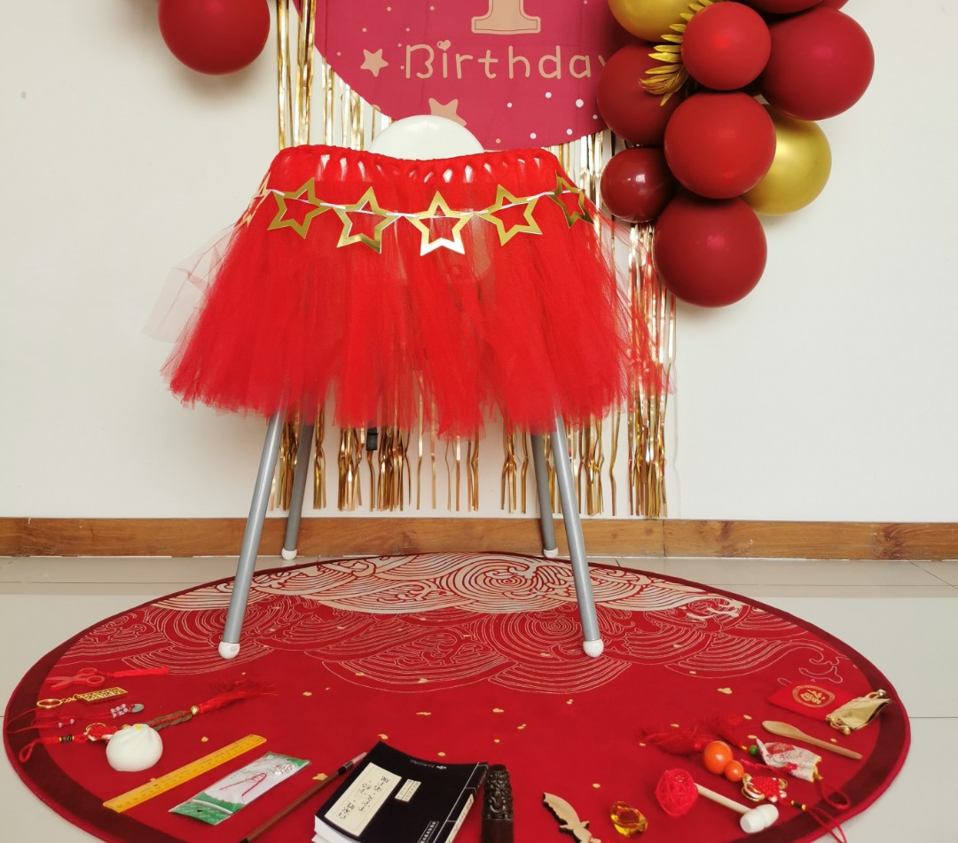 One Year Zhua Zhou Set, Babies & Kids, Infant Playtime on Carousell