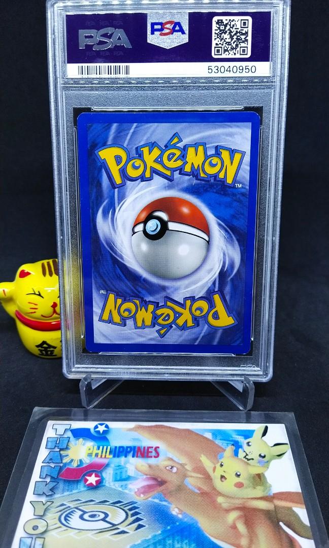 Pokemon GRADED Card - PSA 4: CHARIZARD #4 (BASE II) BASE 2 / YEAR 2000 ...