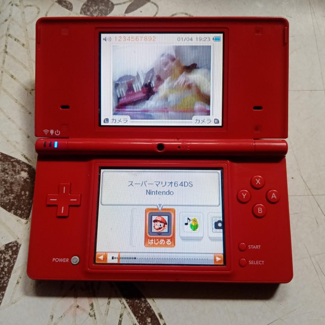 Rare: Nintendo DSi Super Mario 25th Anniversary (Japan Region Exclusive ...