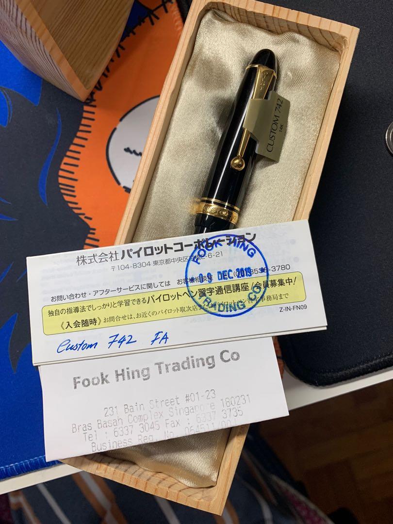[RARE] Pilot Custom 742 FA Nib Fountain Pen, Hobbies & Toys, Stationery ...