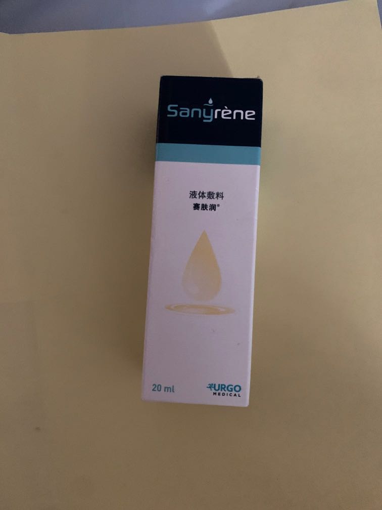 sanyrene spray, Beauty & Personal Care, Bath & Body, Body Care on Carousell