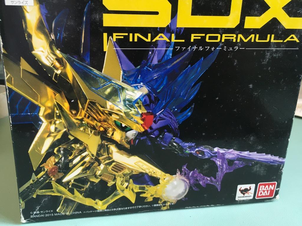 SDX Final Formula 魂shop限定 BB戰士 SD Gundam 高達 合金 Bandai, 興趣及遊戲, 玩具 & 遊戲類 - Carousell