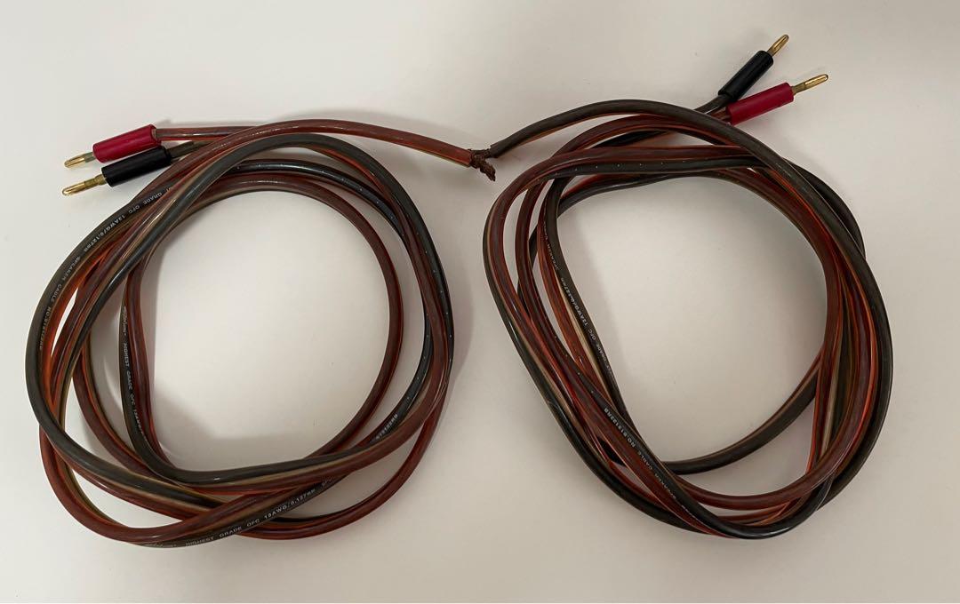 SPEAKER CABLES (SHARK WIRE), Audio, Other Audio Equipment on Carousell