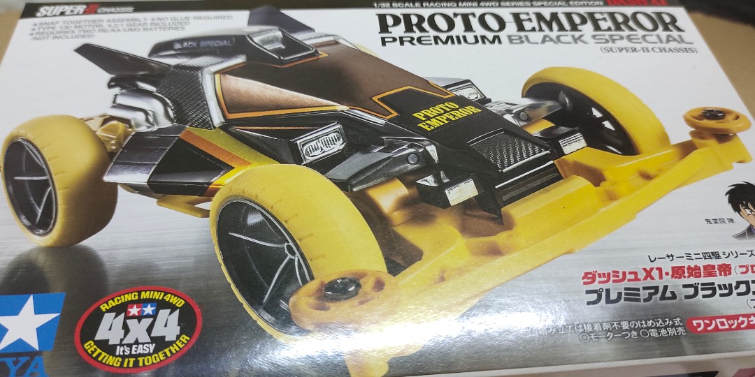 Tamiya Proto Emperor on Carousell