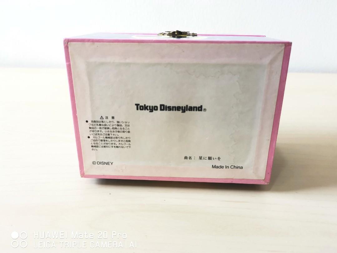Tokyo Disneyland Minnie Mouse Musical Jewellery Box Hobbies And Toys Collectibles And Memorabilia