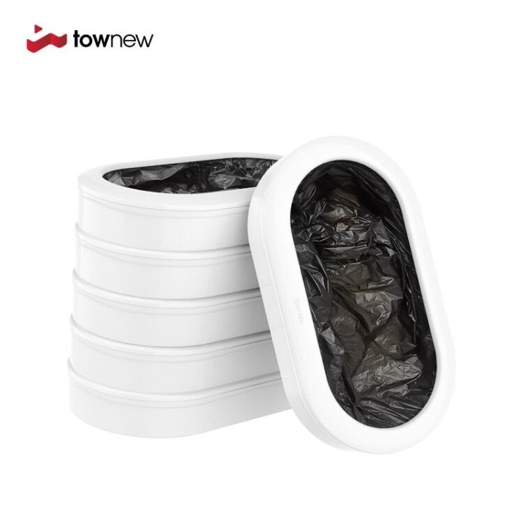 Townew Smart Trash Bin T3 Refill Rings, Furniture & Home Living ...