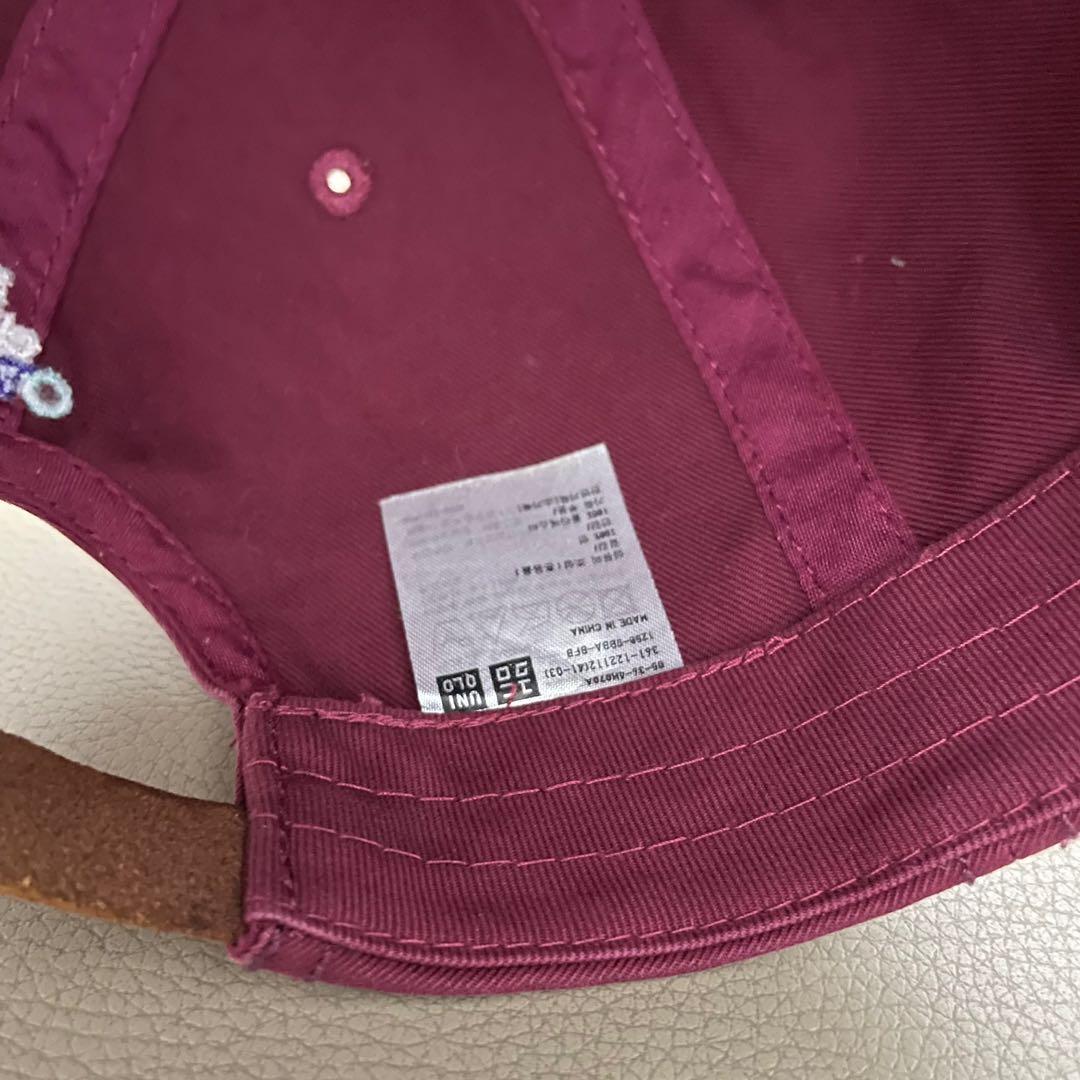 Uniqlo x Pharrell Williams i am other “The Same Is Lame” Strapback Hat ...