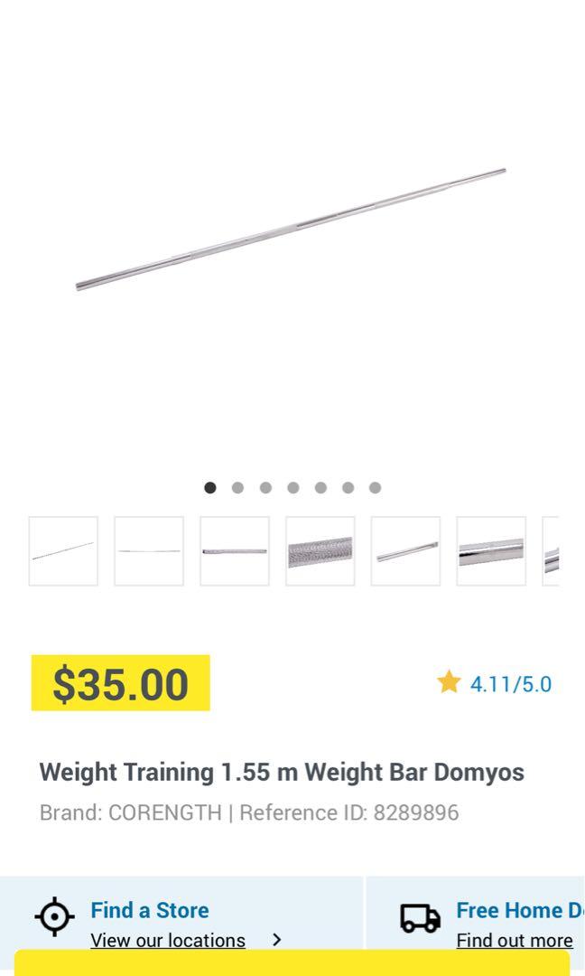 weight training rack domyos rack 900, Sports Equipment, Exercise ...