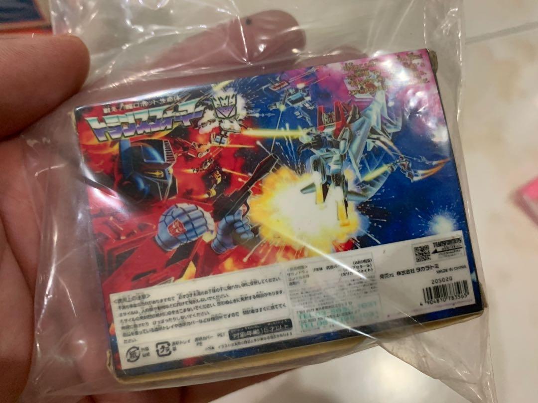 WST Transformers Sale Lot Ultra Magnus Automus Prime Soundwave, Hobbies ...