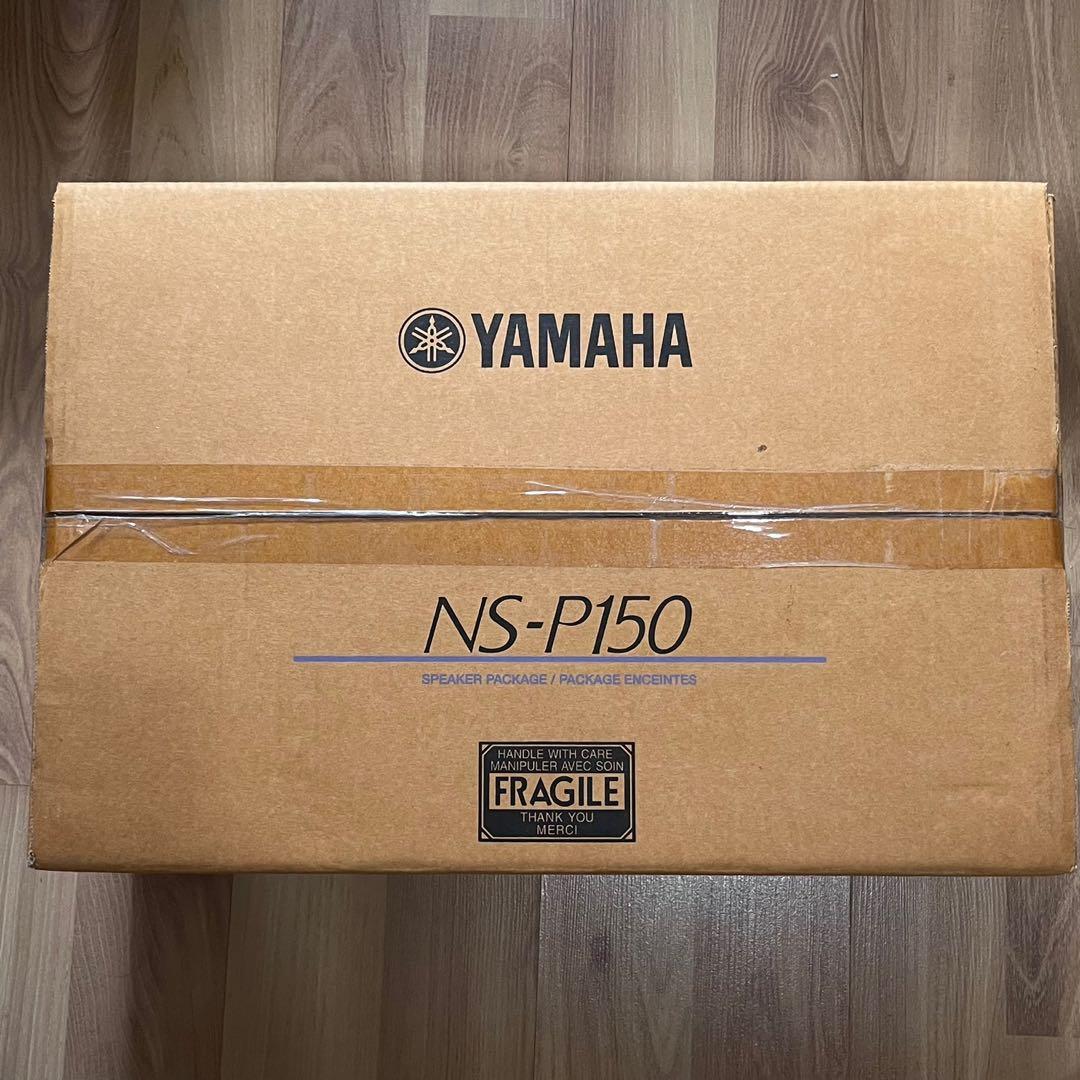 Yamaha NS-P150 Surround And Centre Speakers, Audio, Soundbars, Speakers ...