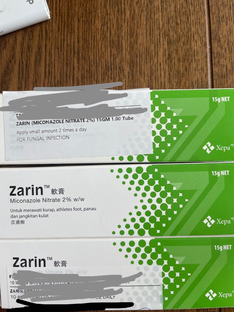 Zarin anti fungal cream, Everything Else on Carousell