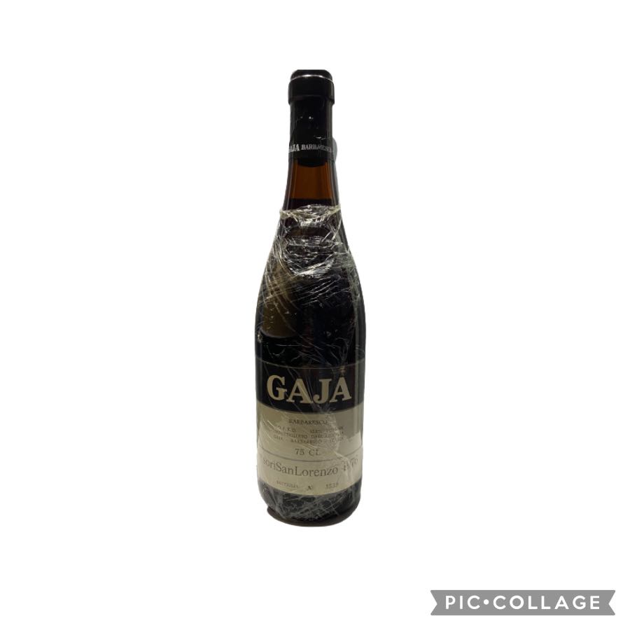 ルカリ GAJA 1971年 RenKv-m43425404197 ゆうゆうメ