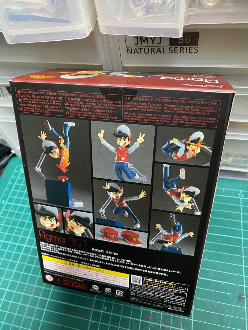 全新靚盒 Max Factory Figma 391 電子神童 石野嵐, 興趣及遊戲, 玩具 & 遊戲類 - Carousell