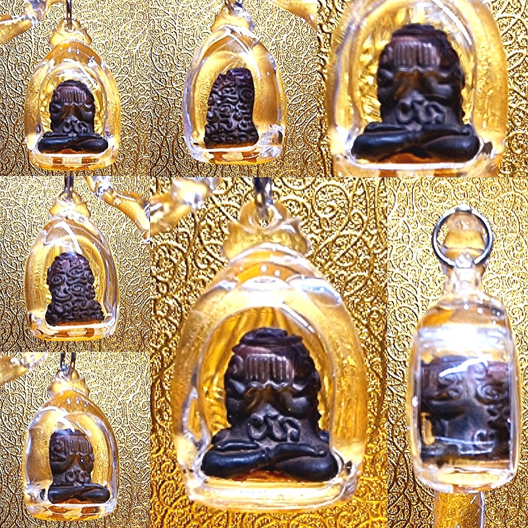 Amulet waterproof casing, Hobbies & Toys, Memorabilia & Collectibles ...