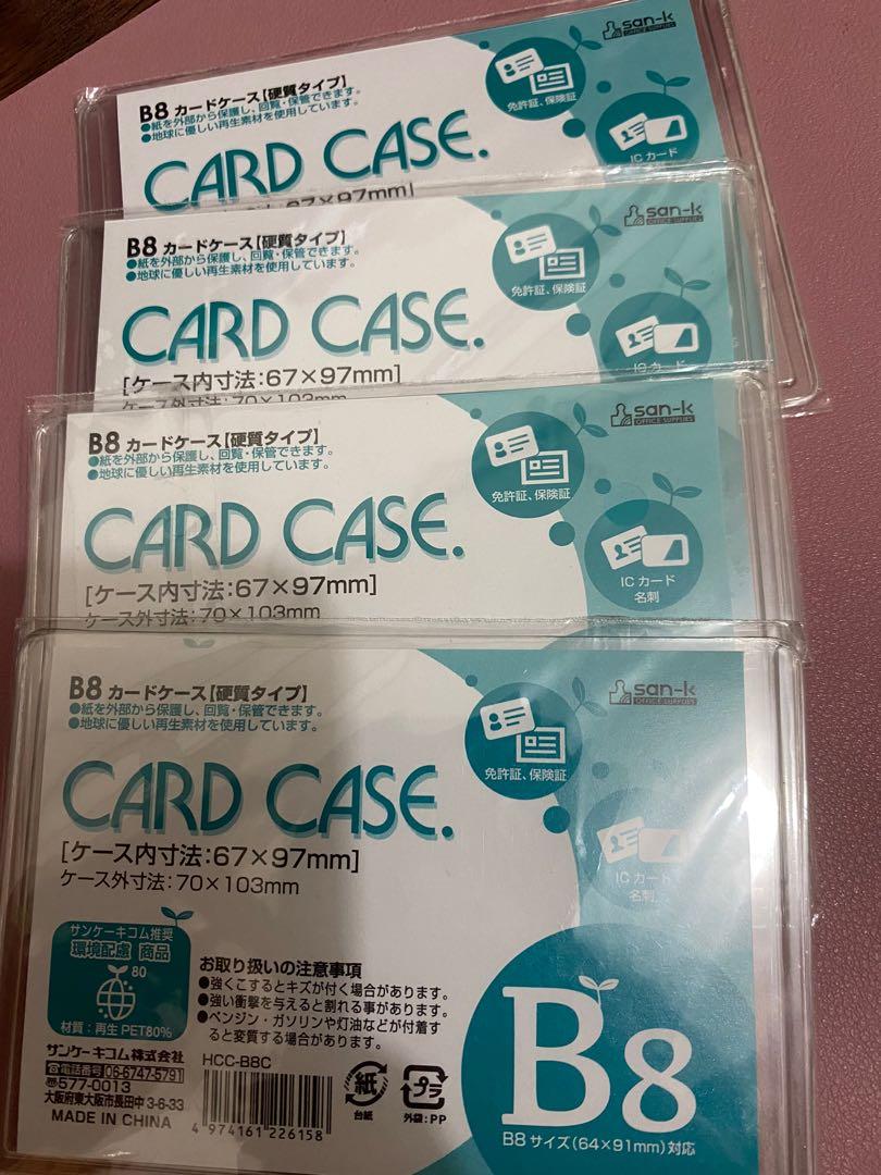 B8 card cases pc toploaders (4 pcs - 67 x 97 mm wts lfb ph on hand ...