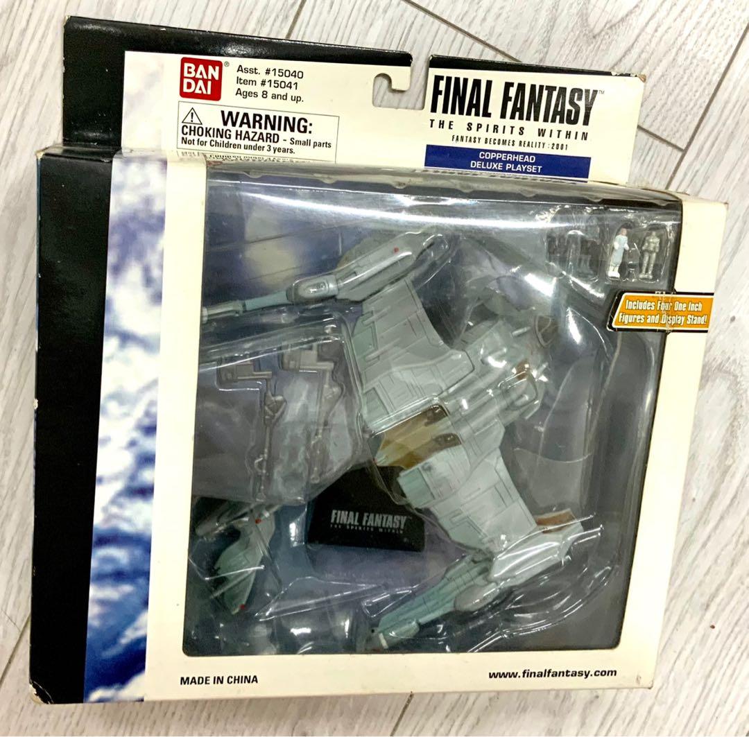 BANDAI - FINAL FANTASY THE SPIRITS WITHIN FANTASY BECOMES REALITY ...