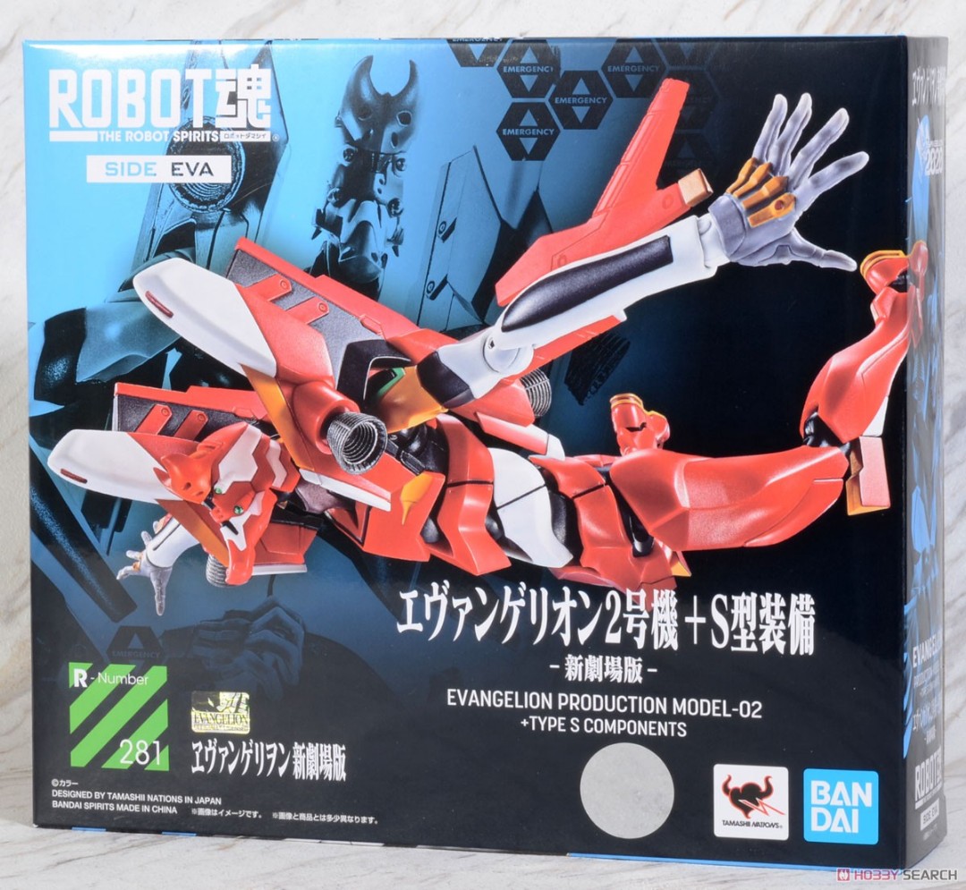 全新Bandai 新劇場版 Robot魂 281 新世紀福音戰士 EVA 2號機, 興趣及遊戲, 玩具 & 遊戲類 - Carousell
