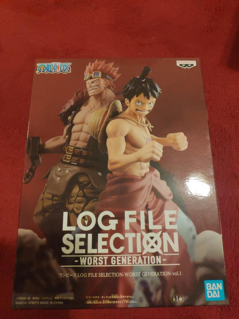 Banpresto Log File Selection Monkey D. Luffy on Carousell