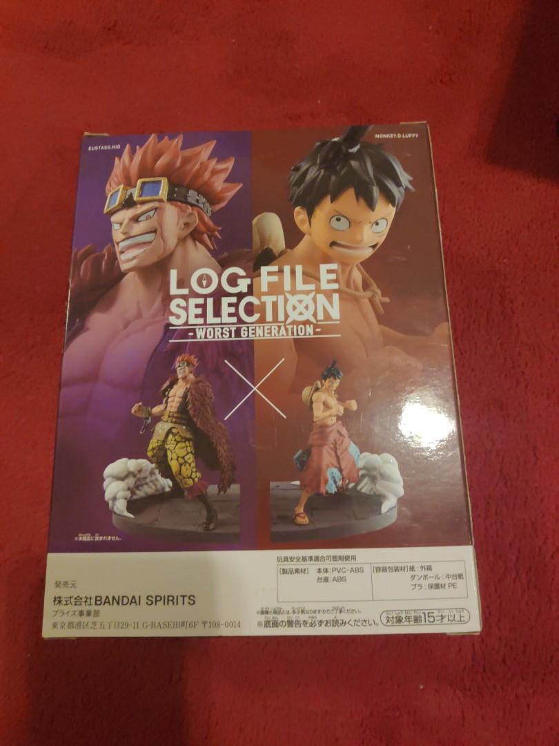 Banpresto Log File Selection Monkey D. Luffy on Carousell