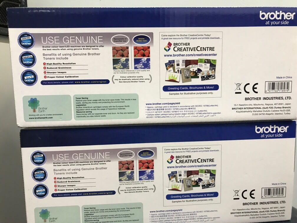 Brother Printer Cartridges, Computers & Tech, Printers, Scanners ...