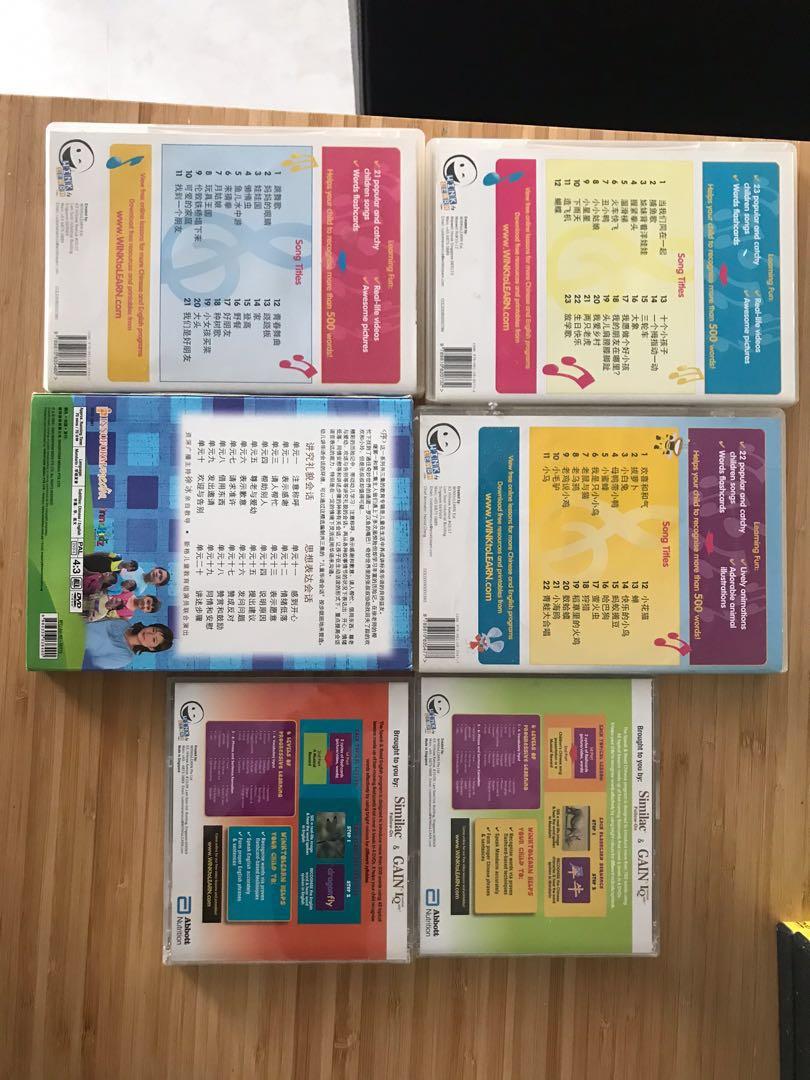 Children Educational CD & DVD - Brainy Baby, Wink/Sing To Learn, Baby ...