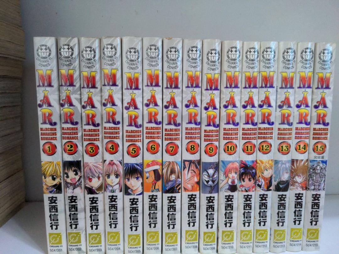 Complete set of MAR manga, Hobbies & Toys, Books & Magazines, Comics ...