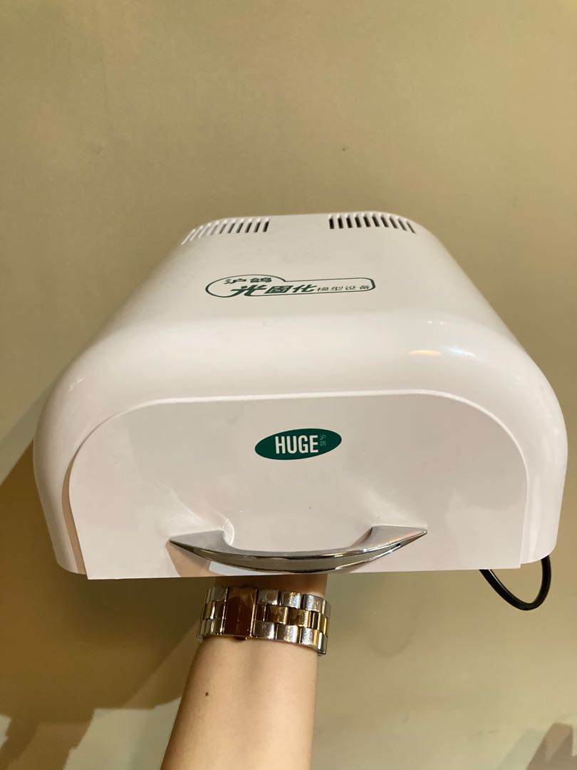 Curing box for VLC, Announcements on Carousell