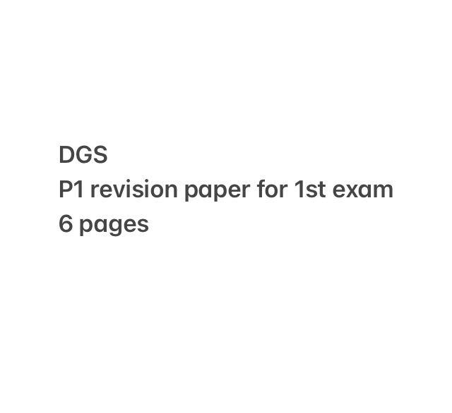 DGS DGJS p1 Exam paper, 興趣及遊戲, 書本 & 文具, 教科書 - Carousell