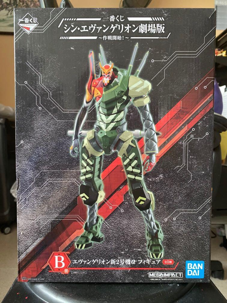 Figurines (JJK, Demon Slayer, Neon Genesis Evangelion), Hobbies & Toys ...