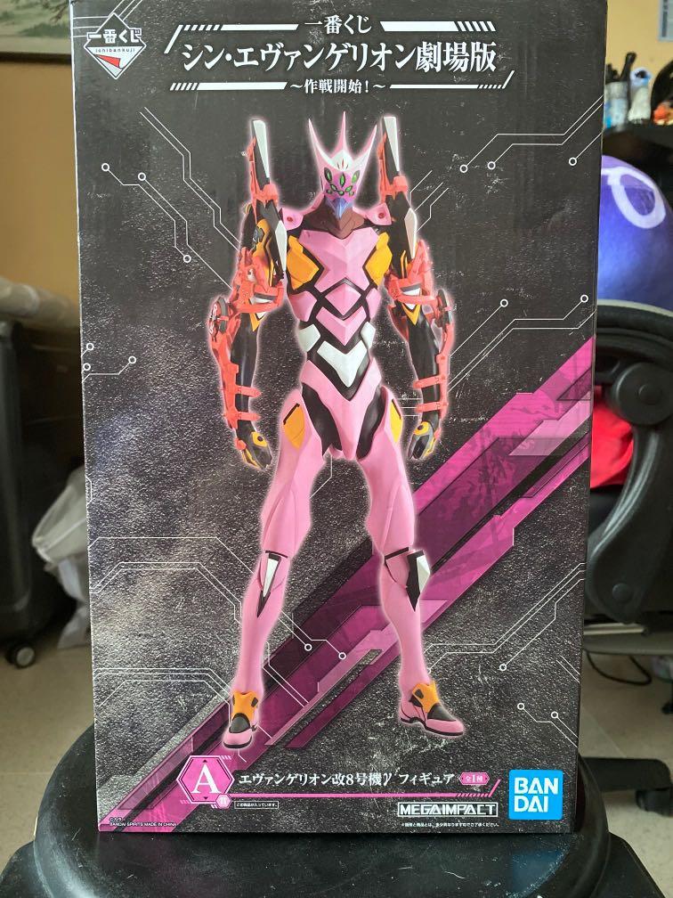 Figurines (JJK, Demon Slayer, Neon Genesis Evangelion), Hobbies & Toys ...