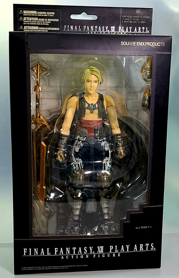 Final Fantasy XII : Vaan on Carousell