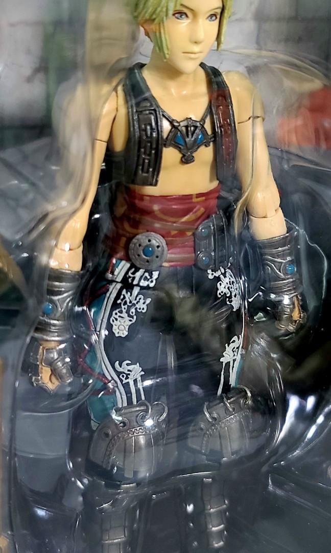 Final Fantasy XII : Vaan on Carousell