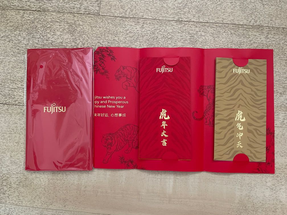 Fujitsu Red Packet 2022, Hobbies & Toys, Stationery & Craft, Other ...