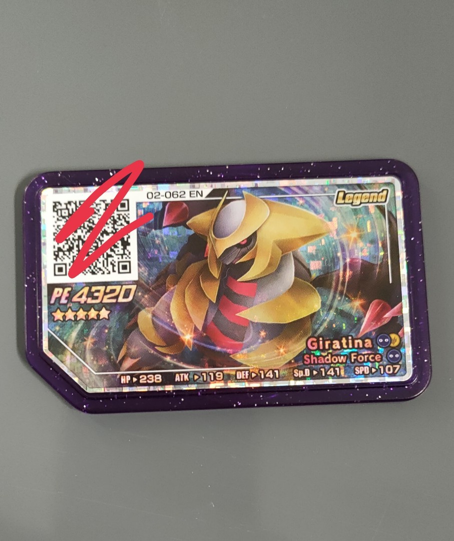 Giratina (altered form) Pokemon Gaole 5 stars Legendary, Hobbies & Toys ...