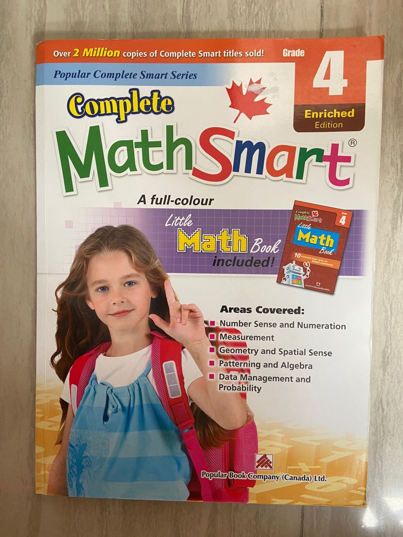 Grade 4 Math Smart, 興趣及遊戲, 書本 & 文具, 書本及雜誌 - 補充練習 - Carousell