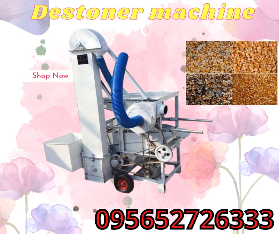 Grain Destoner machine, Commercial & Industrial, Construction Tools ...