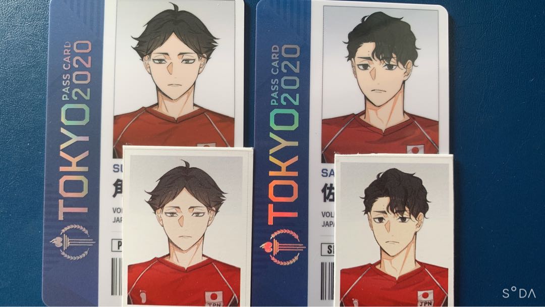 haikyuu pass cards + id anime fanart merch, Hobbies & Toys, Memorabilia ...