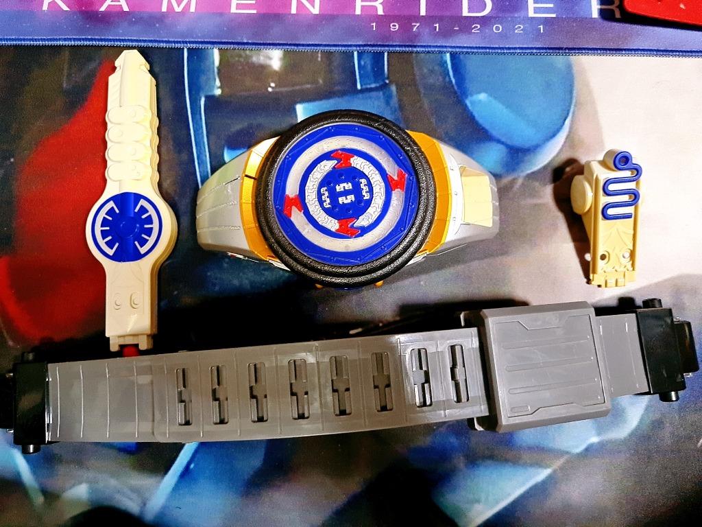 Kamen Rider Kiva - DX Belt Set (Kiva/Ixa/Saga), Hobbies & Toys, Toys & Games on Carousell