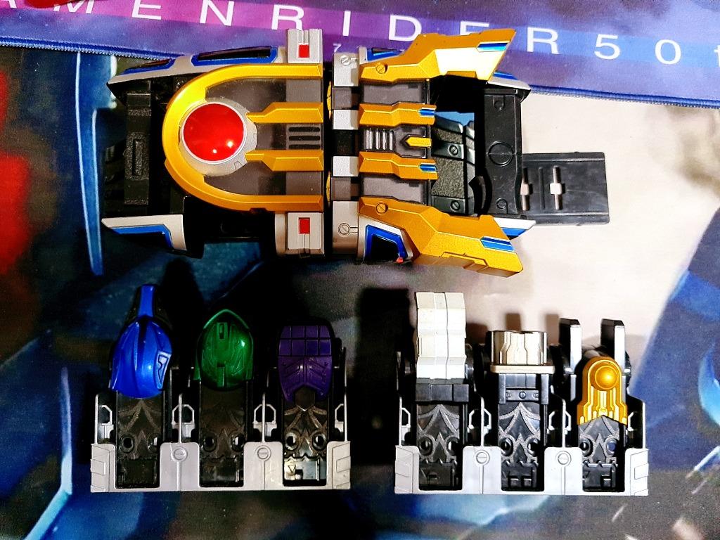 Kamen Rider Kiva - DX Belt Set (Kiva/Ixa/Saga), Hobbies & Toys, Toys ...