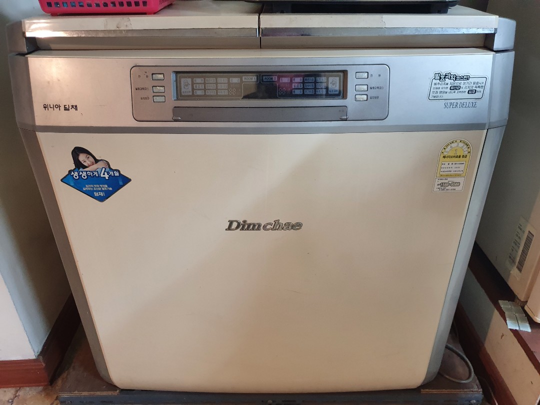 Kimchi freezer, Furniture & Home Living, Kitchenware & Tableware, Food ...