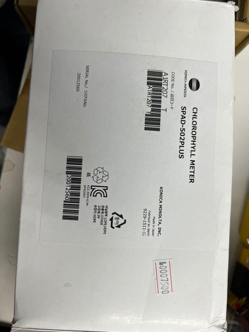 KONICA MINOLTA CHLOROPHYLL METER SPAD-502PLUS, 電腦＆科技, 商務用科技產品 - Carousell