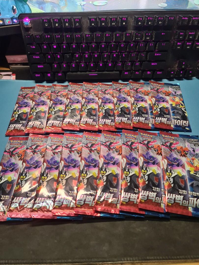 Korean Matchless Fighter loose booster pack, Hobbies & Toys, Toys ...