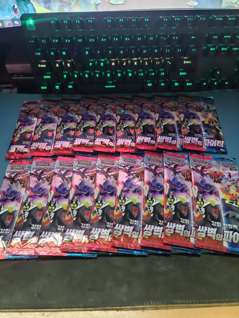 Korean Matchless Fighter loose booster pack, Hobbies & Toys, Toys ...