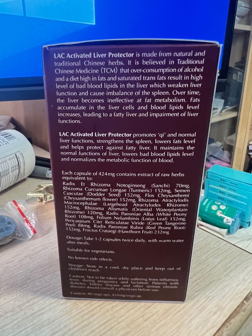 Lac Activated Liver Protector 80 vegicaps authentic detox expiry may ...