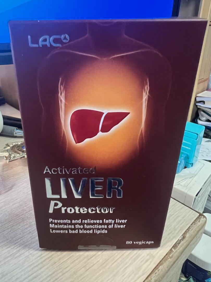 Lac Activated Liver Protector 80 vegicaps authentic detox expiry may ...