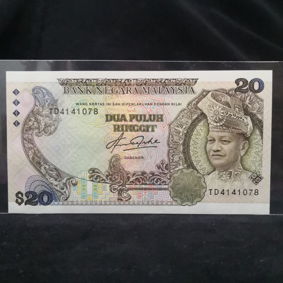 Malaysia RM20 20 Ringgit 5th Series UNC Banknote TD4141078, Hobbies ...