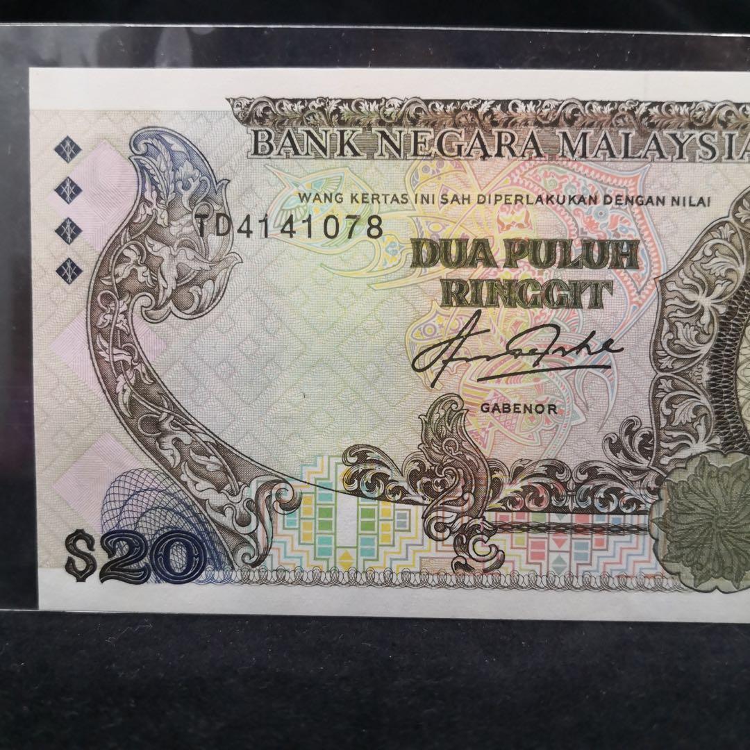 Malaysia RM20 20 Ringgit 5th Series UNC Banknote TD4141078, Hobbies ...