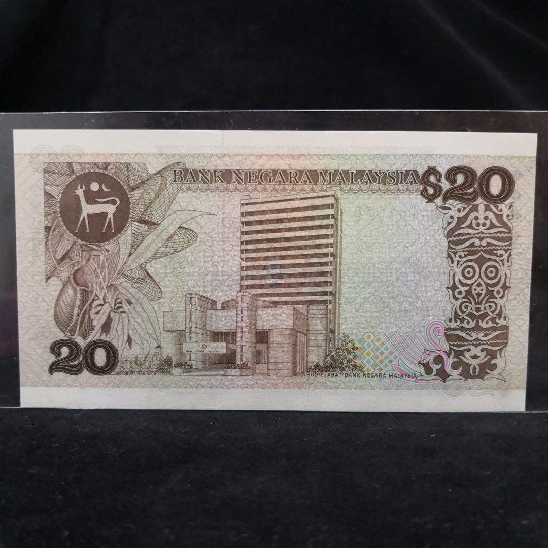 Malaysia RM20 20 Ringgit 5th Series UNC Banknote TD4141078, Hobbies ...