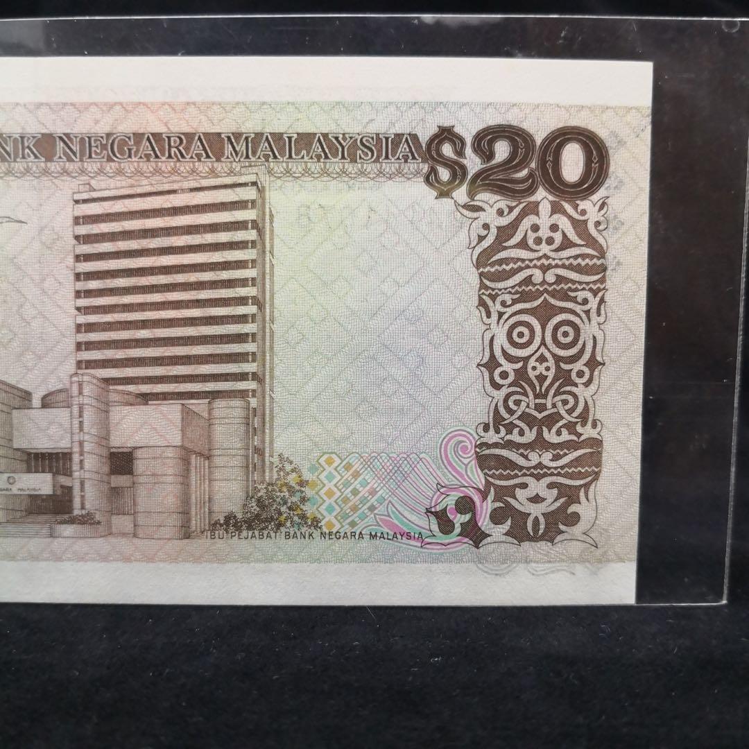 Malaysia RM20 20 Ringgit 5th Series UNC Banknote TD4141078, Hobbies ...
