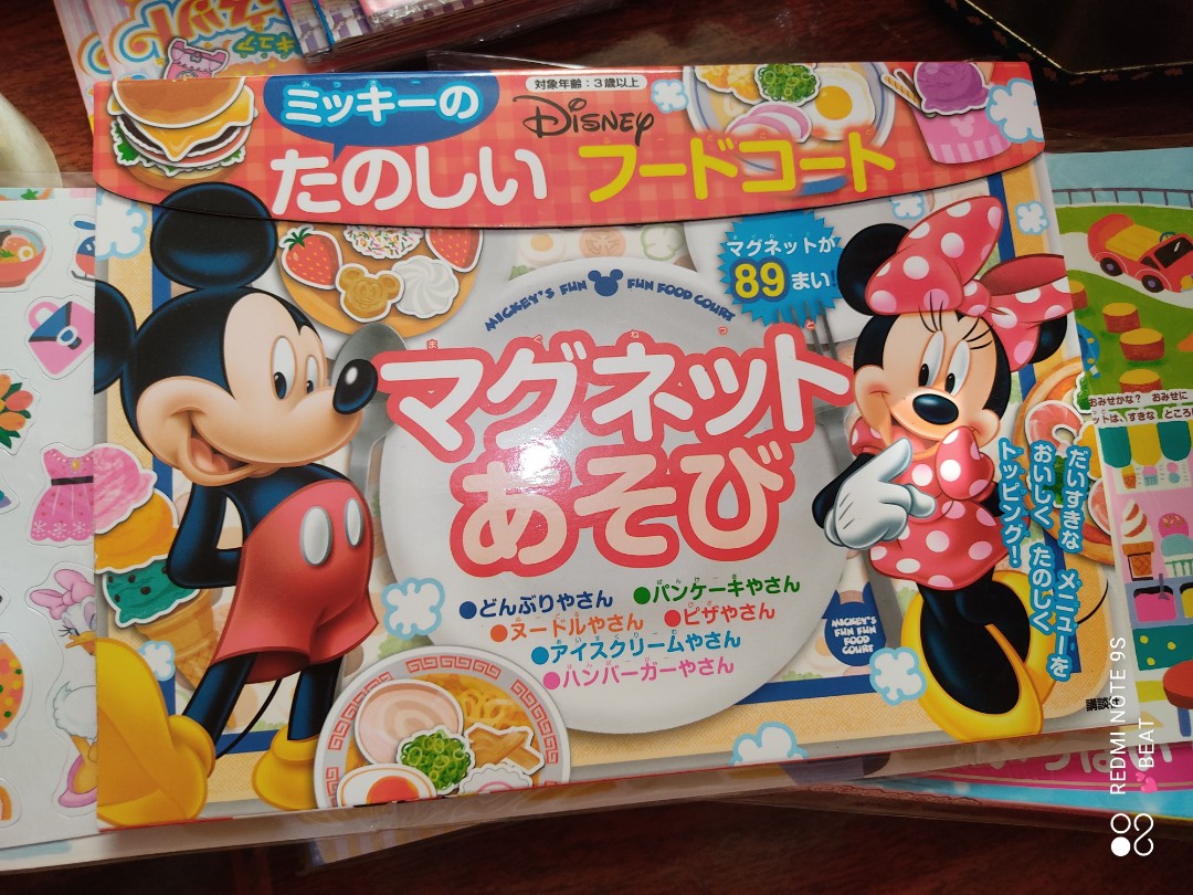 Mickey Mouse Magnetic Book, Hobbies & Toys, Toys & Games on Carousell